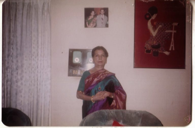 About US – Nazma Chowdhury